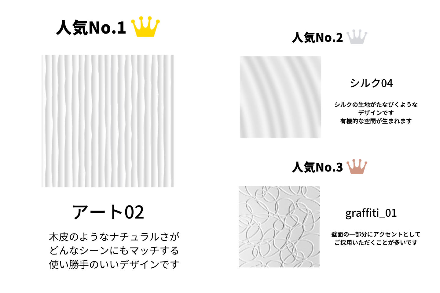 Dimple Shadeとは？製作工程から人気のデザインまでご紹介 - 日の出工芸株式会社 | 不燃の空間装飾材の製造